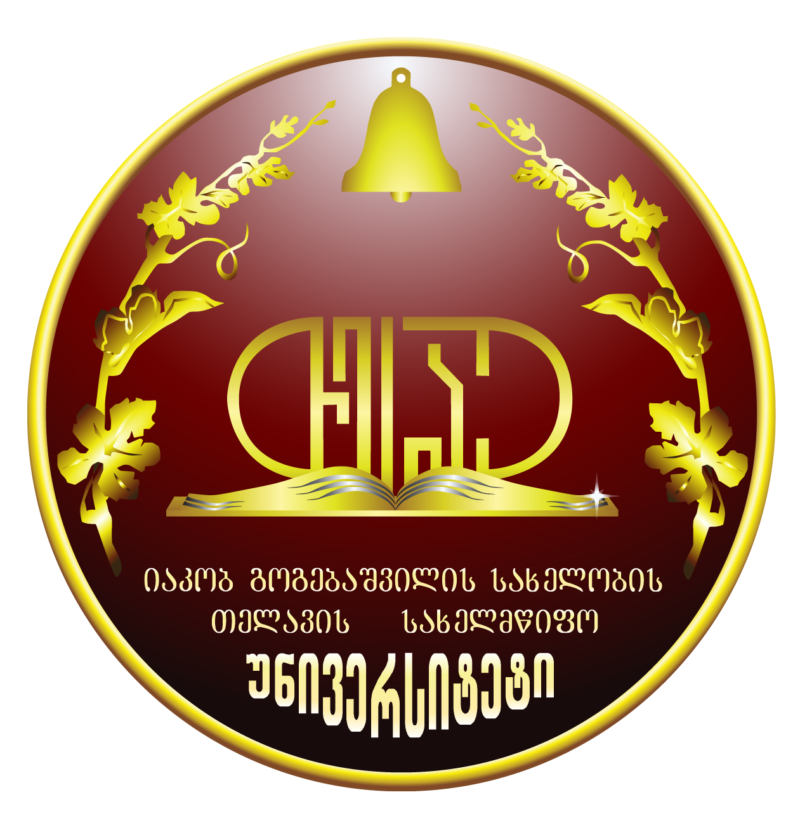 Iakob Gogebashvili Telavi State University – ESTA